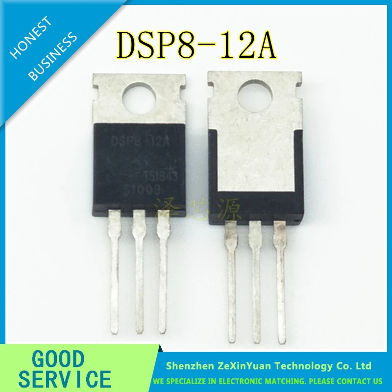10PCS/LOT DSP8 12A DSP 8A 1200V TO 220 Best quality|lot lot|lot ...