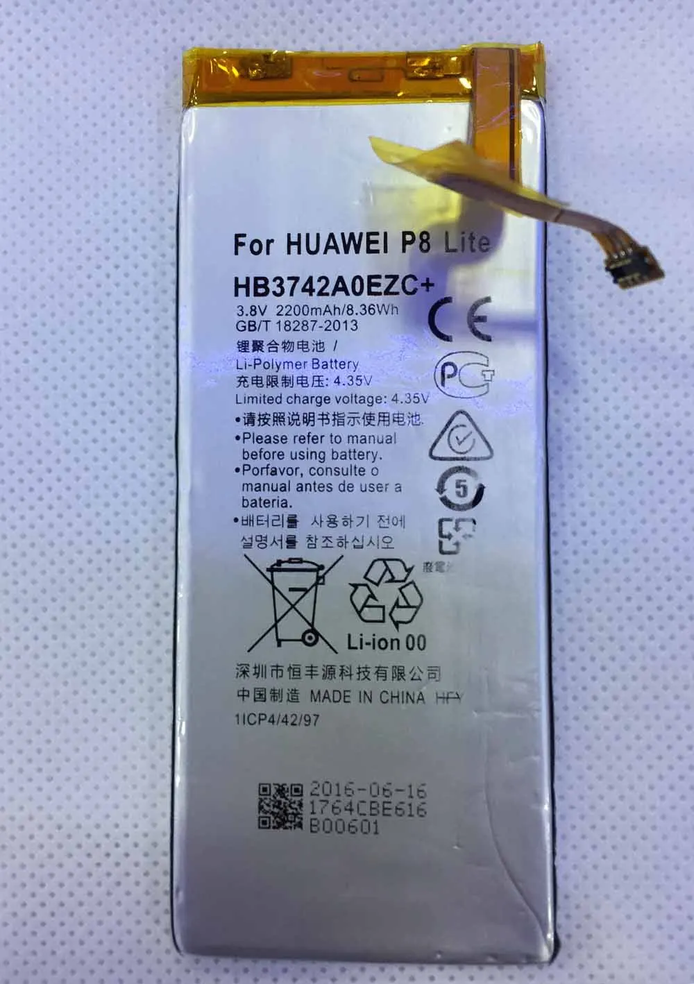 HFY HB3742A0EZC+ Battery for Huawei Ascend P8 Lite for huawei P8 Lite ...