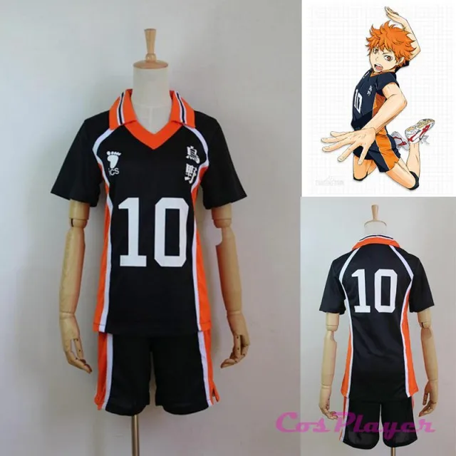 מוצר - 9 Styles Hot Anime Karasuno High School Cosplay Costumes Haikyuu ...