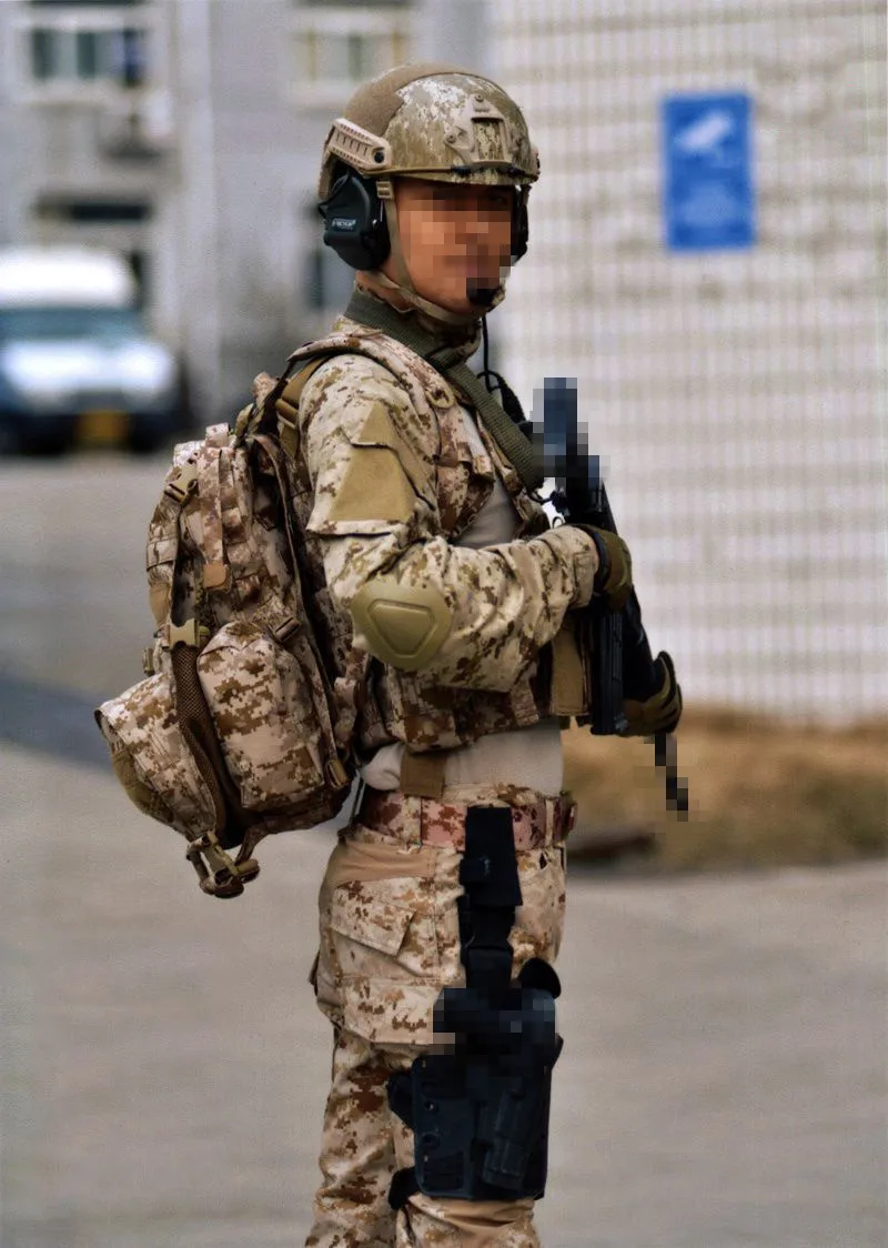 Navy Seal Combat Uniform