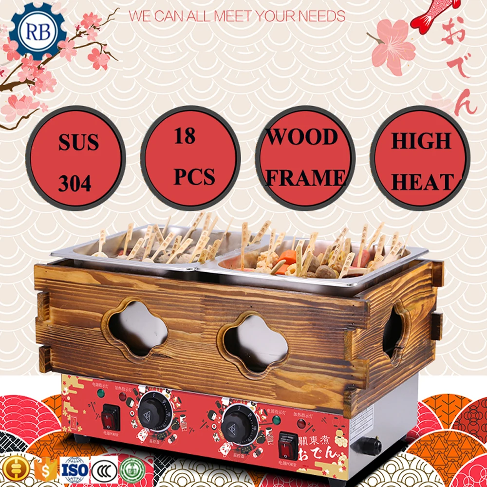 Best Selling Snack Food Machine Oden Machine Kanto Cook Machine Spicy ...