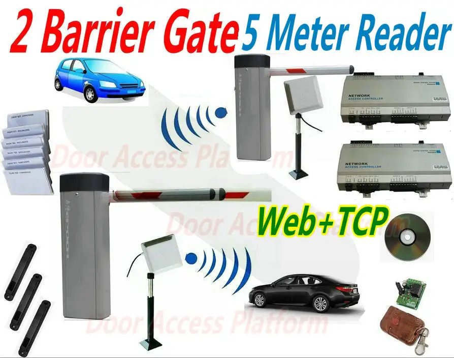 5 Meter Reading 2 Gate Kit Car Parking Barrier Gate System 2 Network ...