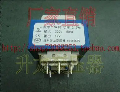 Transformer Copper Pin Type Small Power Electronic Transformer 10x18/5 ...