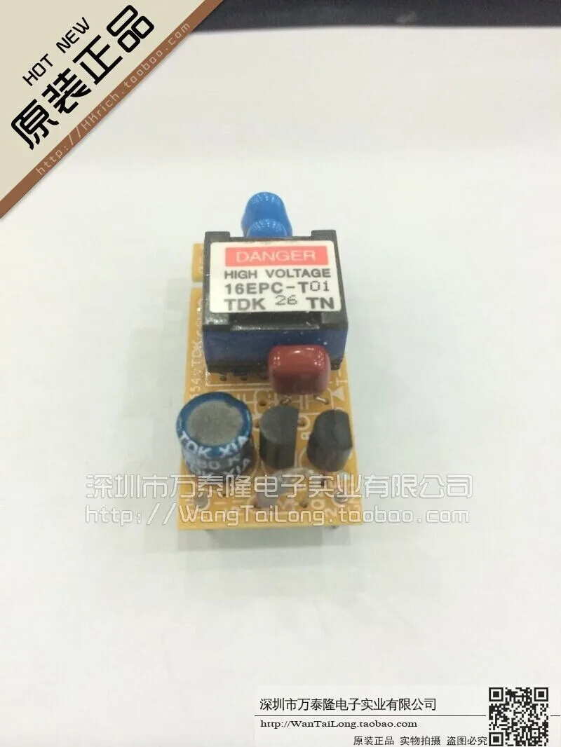 TDK CXA L10A XAD001SR 3 16EPC T01 5V quality assurance|quality assurance toyota|quality ...