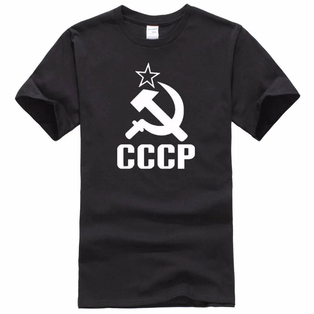 Aliexpress.com : Buy 2018 Summer CCCP Russian T Shirts Men USSR Soviet ...