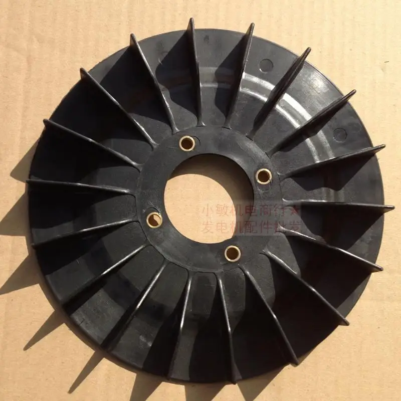 Ef6600 Rotor Cooling Fan Fits Yamaha Mz360 Ef550 &more 5kw Series ...