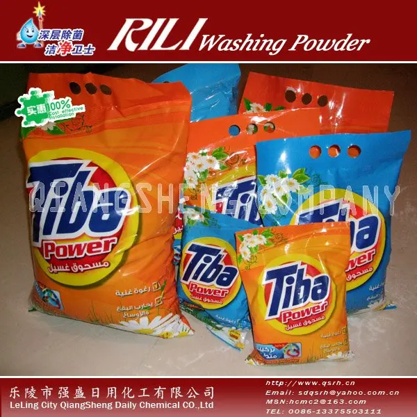 tiba washing powder to Iraq|powder blue color sample|powder ...