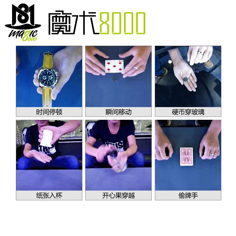 Strong Magnetic Magic Ring magnet ring coin magic tricks Finger ...