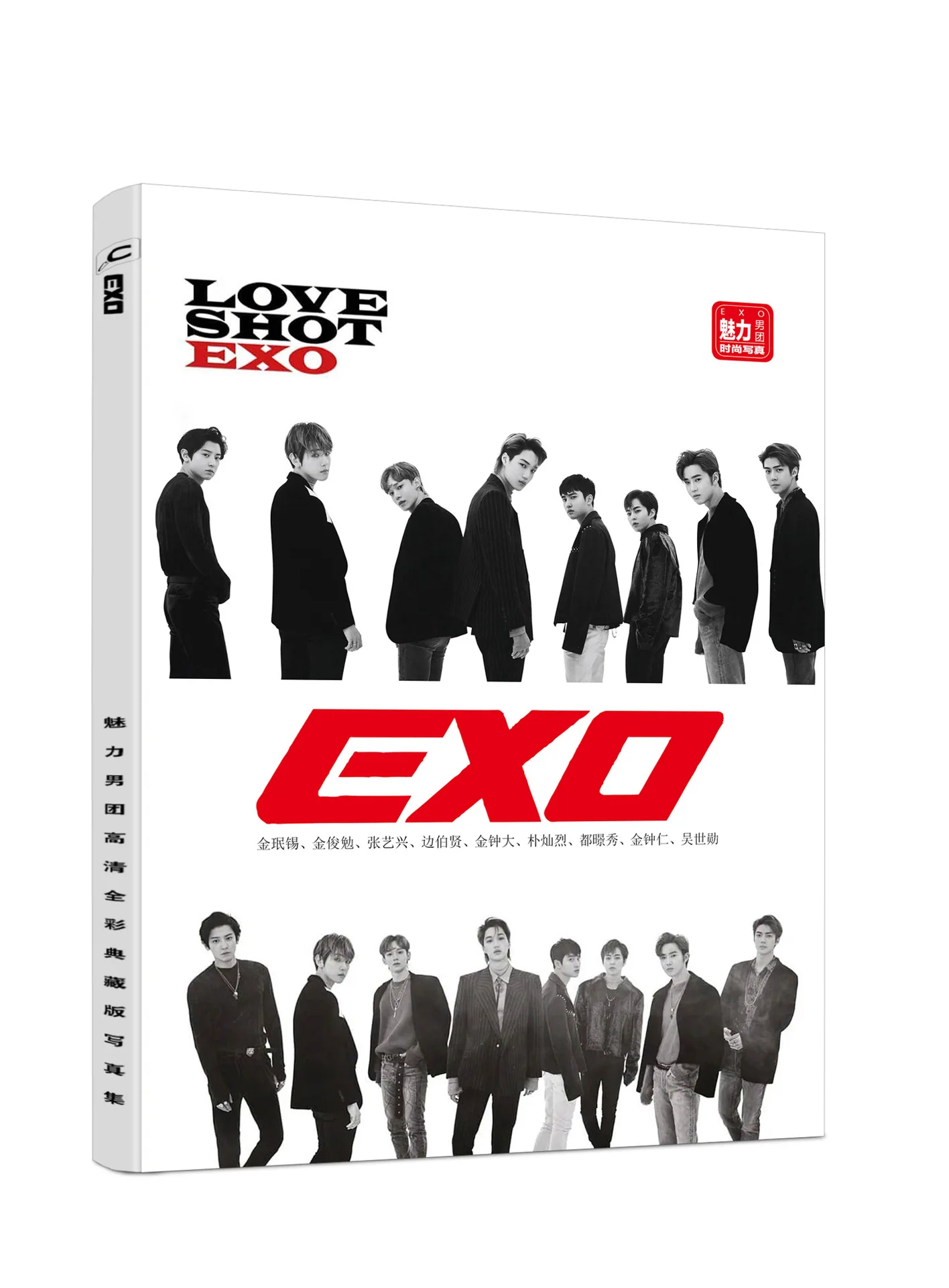 [MYKPOP]EXO DON'T MESS UP MY TEMPO Photo Album Book HD Photos KPOP Fans ...