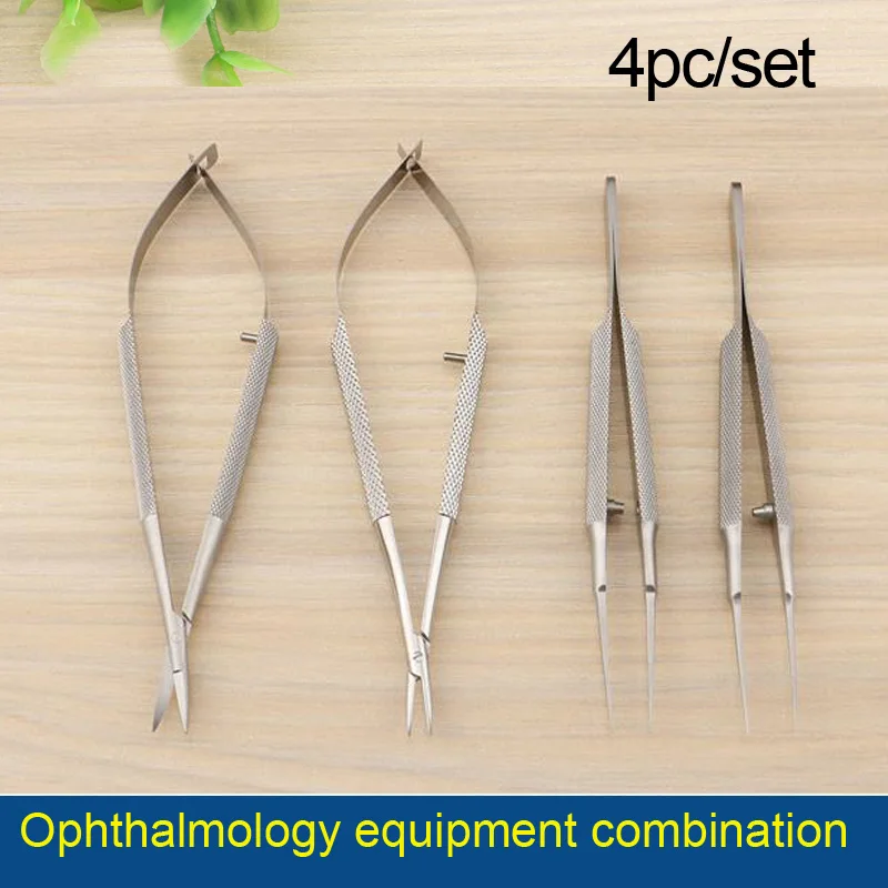 12.5cm Eyelid Tools Microsurgical Scissors Holding Needle Clamp 45678 ...