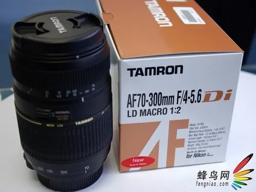 Tamron 70 300 Macro