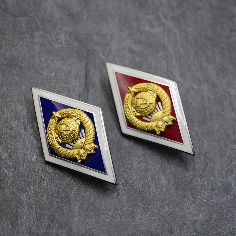Uni Soviet Logo