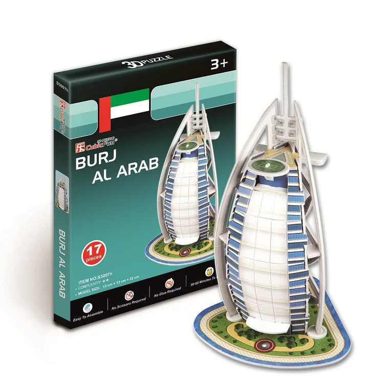 DIY 3d Puzzle Paper Dimensional Model Assembled Brain Teaser Learning ...