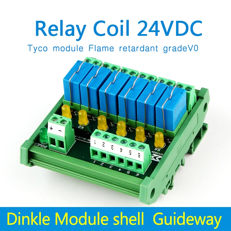 Tyco relay module 24V 6 bit PCL industrial intermediate relay module ...
