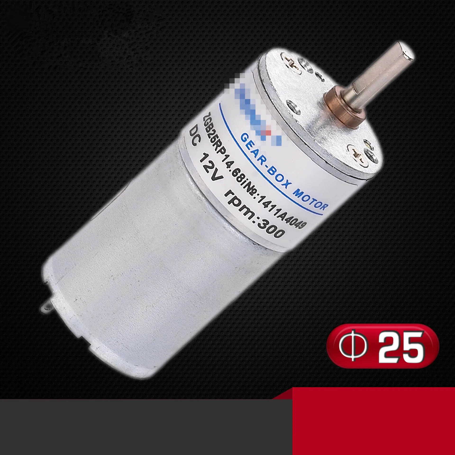 ZGB25RP DC 12V 24V 4mm Shaft Diameter Cylinder Shape Electric DC Gear ...