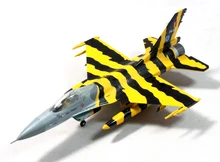 1:72 German air force F-16A fighter model 37127 Collection model ...