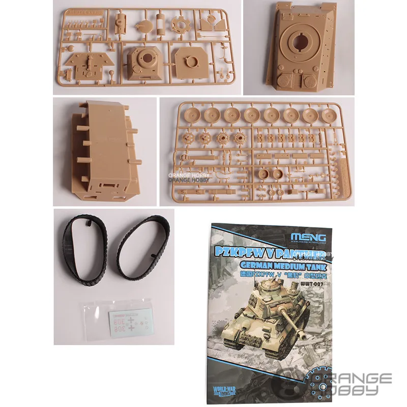 Military Meng Model WWT-007 German Medium Tank Pz.Kpfw V Panther Q ...