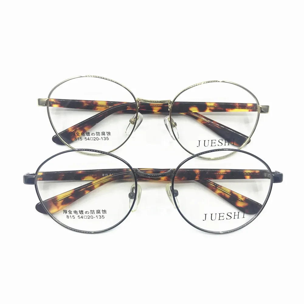 Vintage 45mm Oval Round Acetate Metal Eyeglass Frames Full Rim Rx able ...