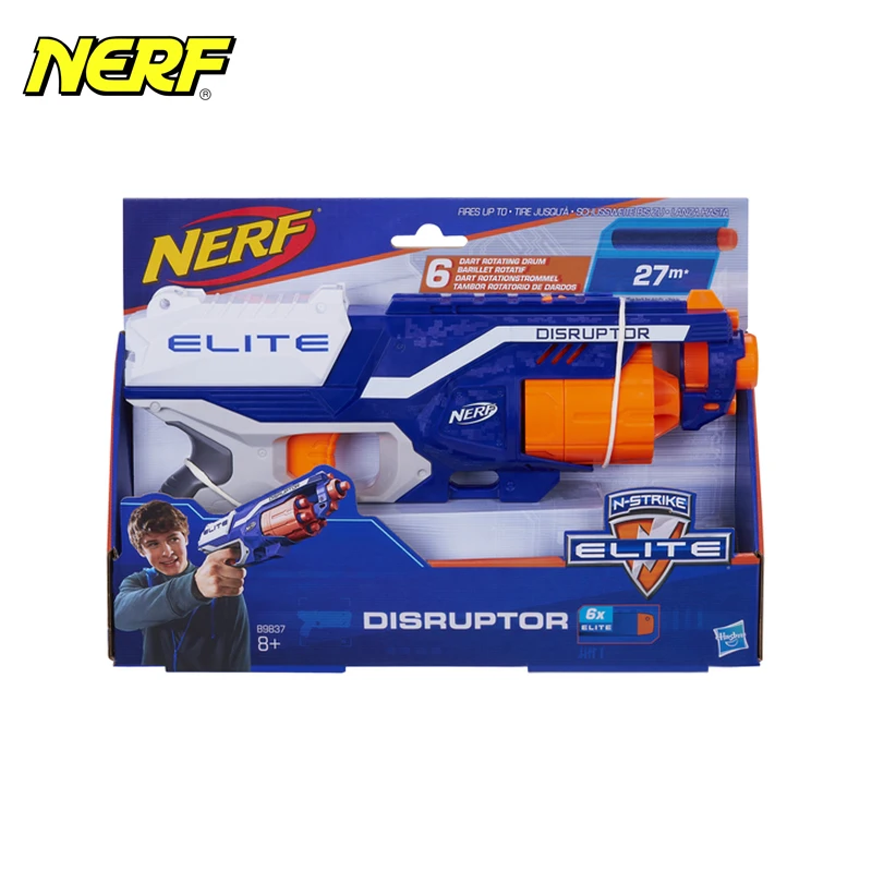 Toy Guns for boys Hasbro NERF Blaster Disruptor N Strike Elite Series ...