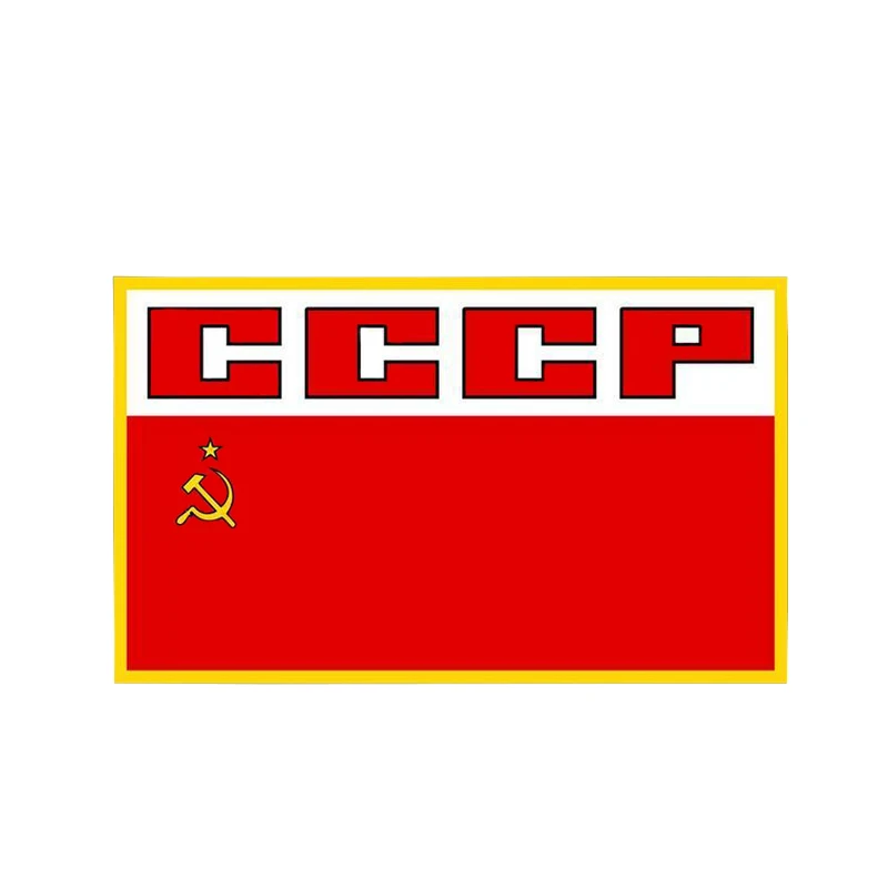 cccp enamel pin badge|Pins & Badges| - AliExpress