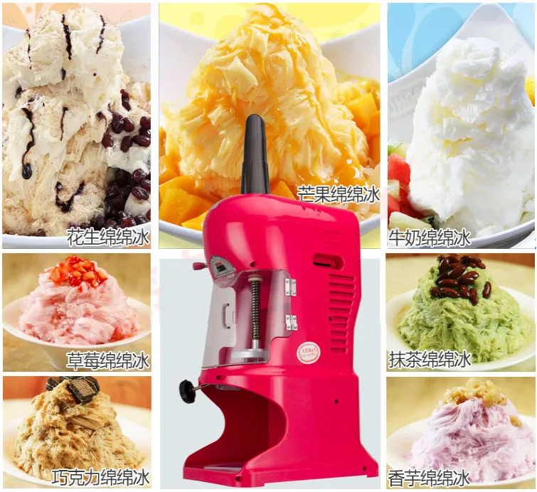 commercial ice shaver/ice block shaver/ice shaver machine snow - Famidy.com