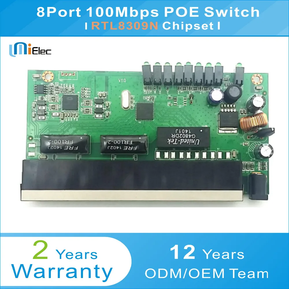 RTL8309N 8Port unmanaged POE Ethernet Network Switch PCBA OEM ODM ...