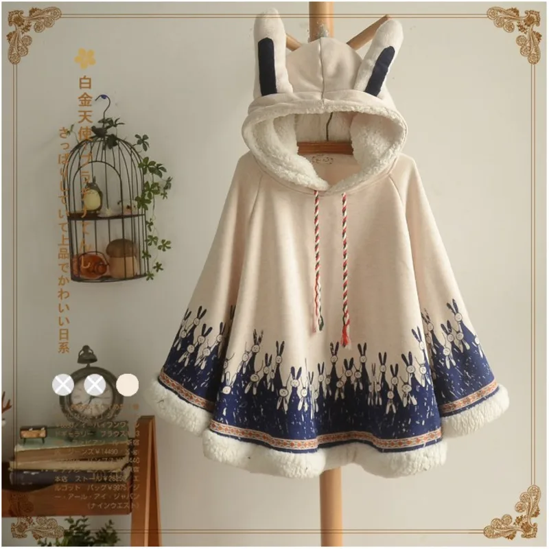 New Women Girls Cloak Coat Winter Fleece Cute Rabbit Ears Hooded ...