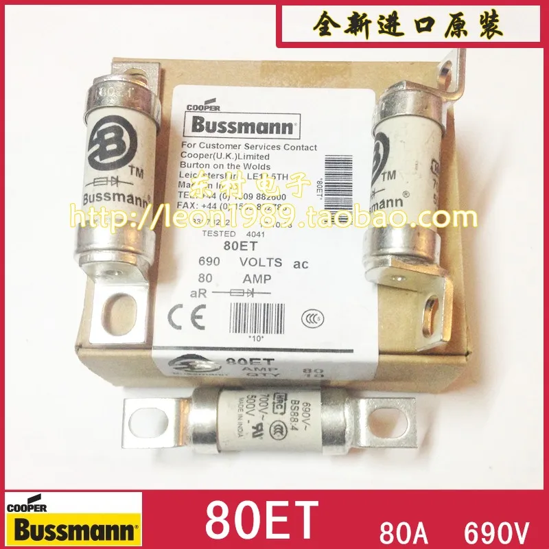 US BUSSMANN 퓨즈 BS88: 4 퓨즈, 80ET 80A 690V 80ETa|bussmann fuse|fuse ...