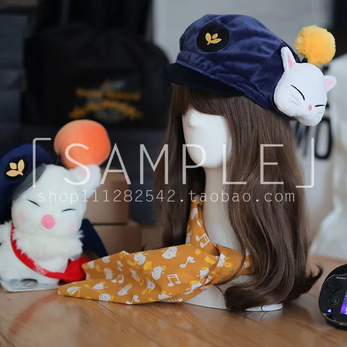 New Anime Final Fantasy Xiv Ff14 Moogle Cosplay Mailman Cap Hat Custom ...