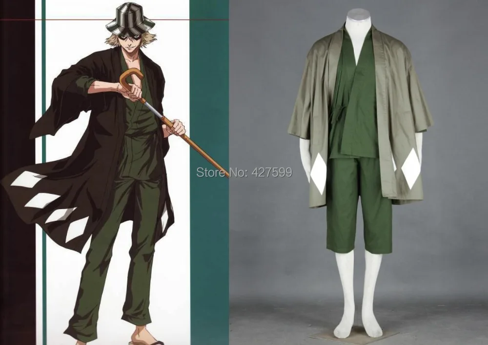 Bleach Kisuke Urahara Cosplay|cosplay costume|bleach cosplay ...