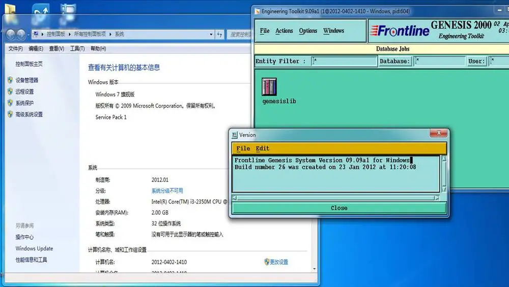 フォロー 質問する