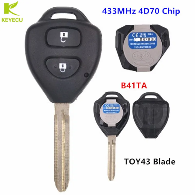 KEYECU Relacement New Uncut Remote Key Fob 2 Button 433MHz 4D70 Chip ...