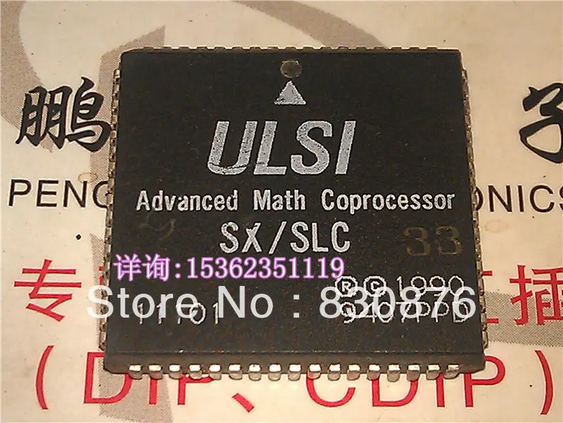 Ulsi. Sx/SLC 33/387 시리즈 PLCC 68 마이크로 프로세서. 80387 오래된 cpu. 고급 수학 보조 프로세서. 컬렉션 보증|cpu second|cpu ...