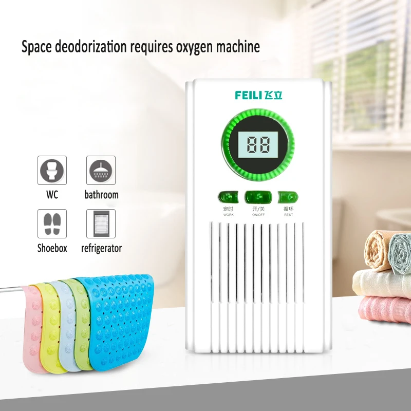 FL-8W Ozone Disinfector Toilet Ozone Generator Toilet Sterilization ...