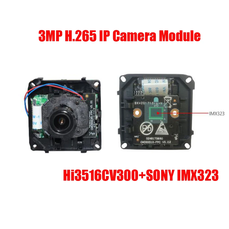 Free Shipping h.265 sony imx 323 CMOS 3MP IP camera module HD IP Camera ...