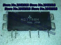 M57788H M57788M M57788L M57788MR|m57788mr| - AliExpress