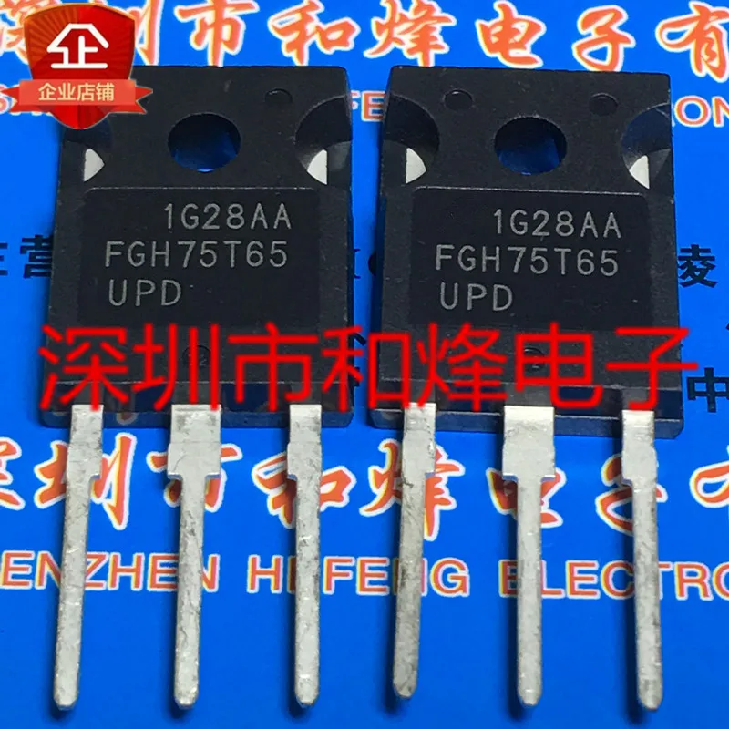 10-FGH75T65UPD-FGH75T65-650V-150A-375-W-247-Original-IC.jpg