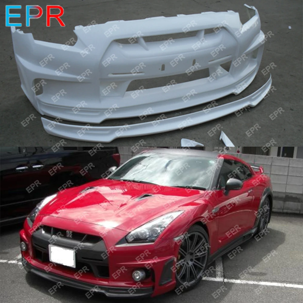 For Nissan GTR R35 Carbon Fiber Wald Front Lip (For Wald Front Bumper ...
