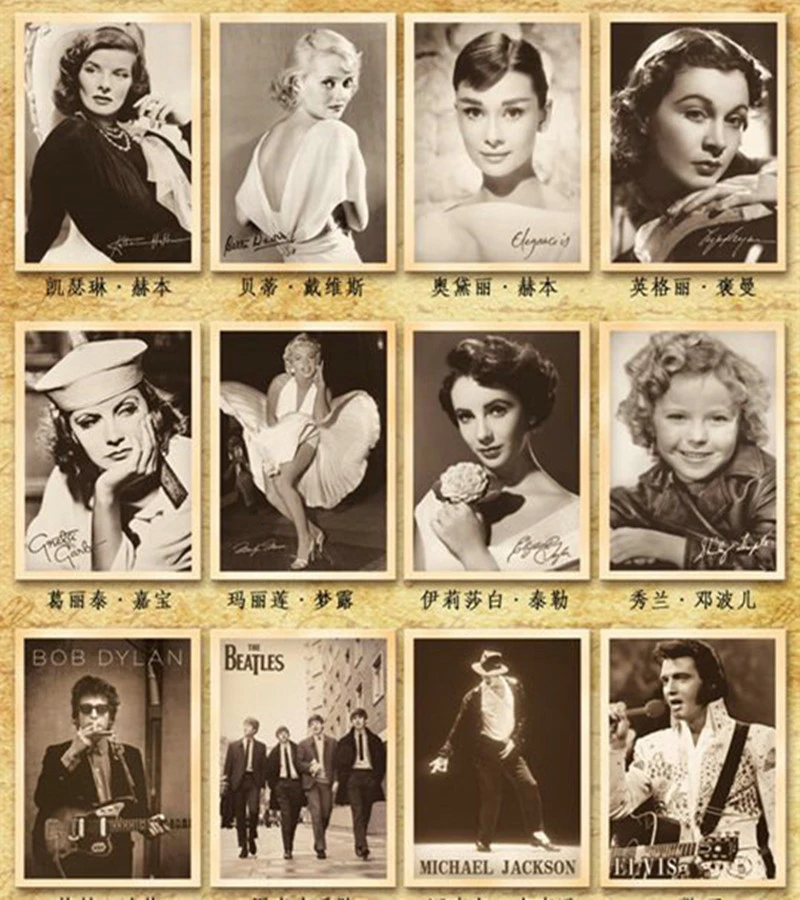 32sheets/lot mix 32 designs Vintage Movie Stars Rock Stars Postcards ...