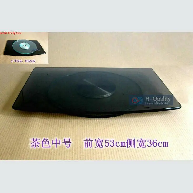 53X36CM-Tawny-Tempered-Glass-TV-Turntable-Swivel-Plate-Television-Reel ...
