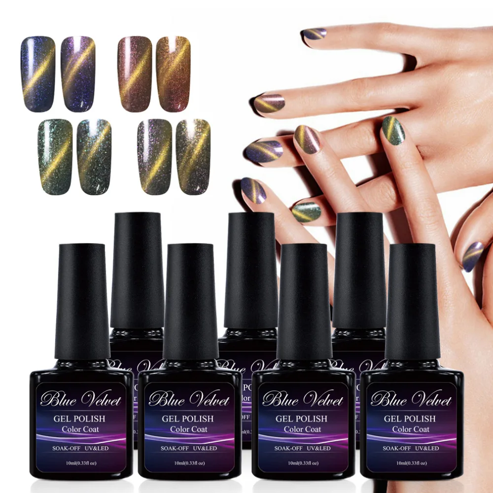 Blue Velvet 10ml Soak Off Gel Lacquer 24 Colors Chamelon Nail Gel ...