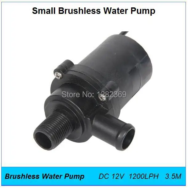 Small Water Pump DC 12V Power Max.30W Flow 1200LPH 3.5M,Electric ...