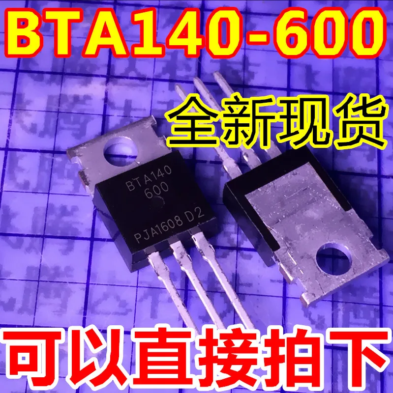 100 unids/lote BTA140 600 TO220 BTA140 a 220 nuevo envío libre|lot lot ...