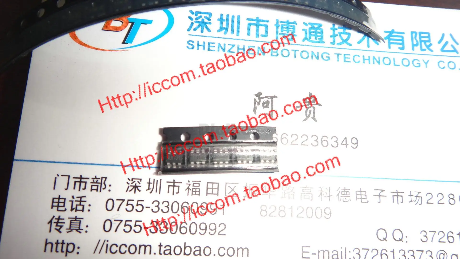 10PCS-X-6PIN-power-driver-IC-Marking-CS-K07-Marking-Code-Query.jpg