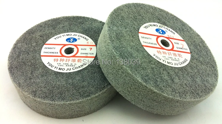 8-200mmX50mmT-X16mm-Non-woven-nylon-buffing-wheel-for-polishing ...