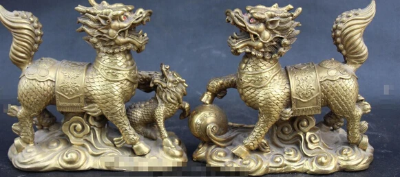 Zsr 1205++++8" Chinese Feng Shui Kylin Kirin Chi-lin Kilin Qilin Beast ...