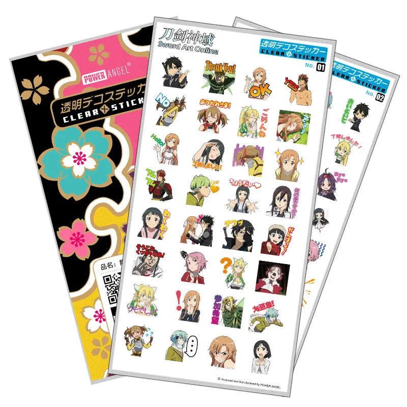 Anime SAO Sword Art Online Kirigaya Kazuto Kirito Backpack Messenger ...