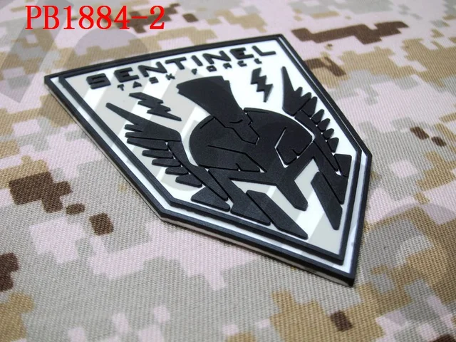 Call Of Duty Advanced Warfare Sentinel Patch
