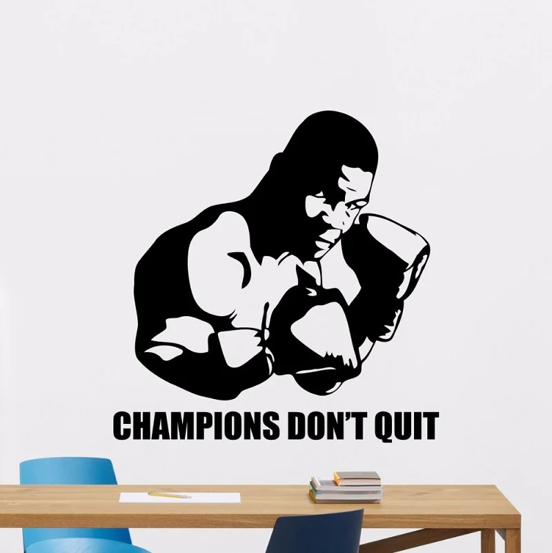 Inspirational Quotes Boxing enthusiast vinyls wall stickers men's gym ...