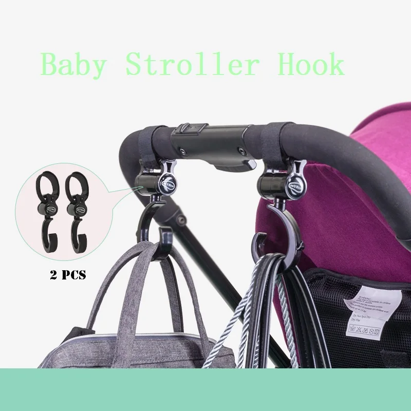 아기 유모차 걸이 가방 유모차 후크 유모차 회전 360 카트 후크 2pcs 액세서리 유모차 자동차유모차 부속품